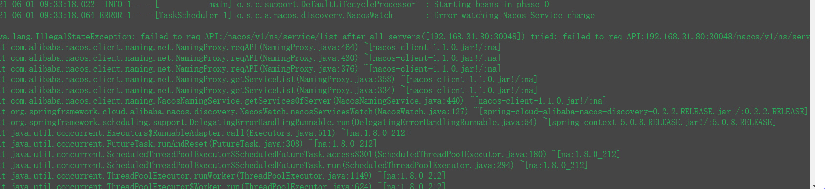 Return Error Optional Distro Protocol Is Not Initialized When Server Start · Issue 5920