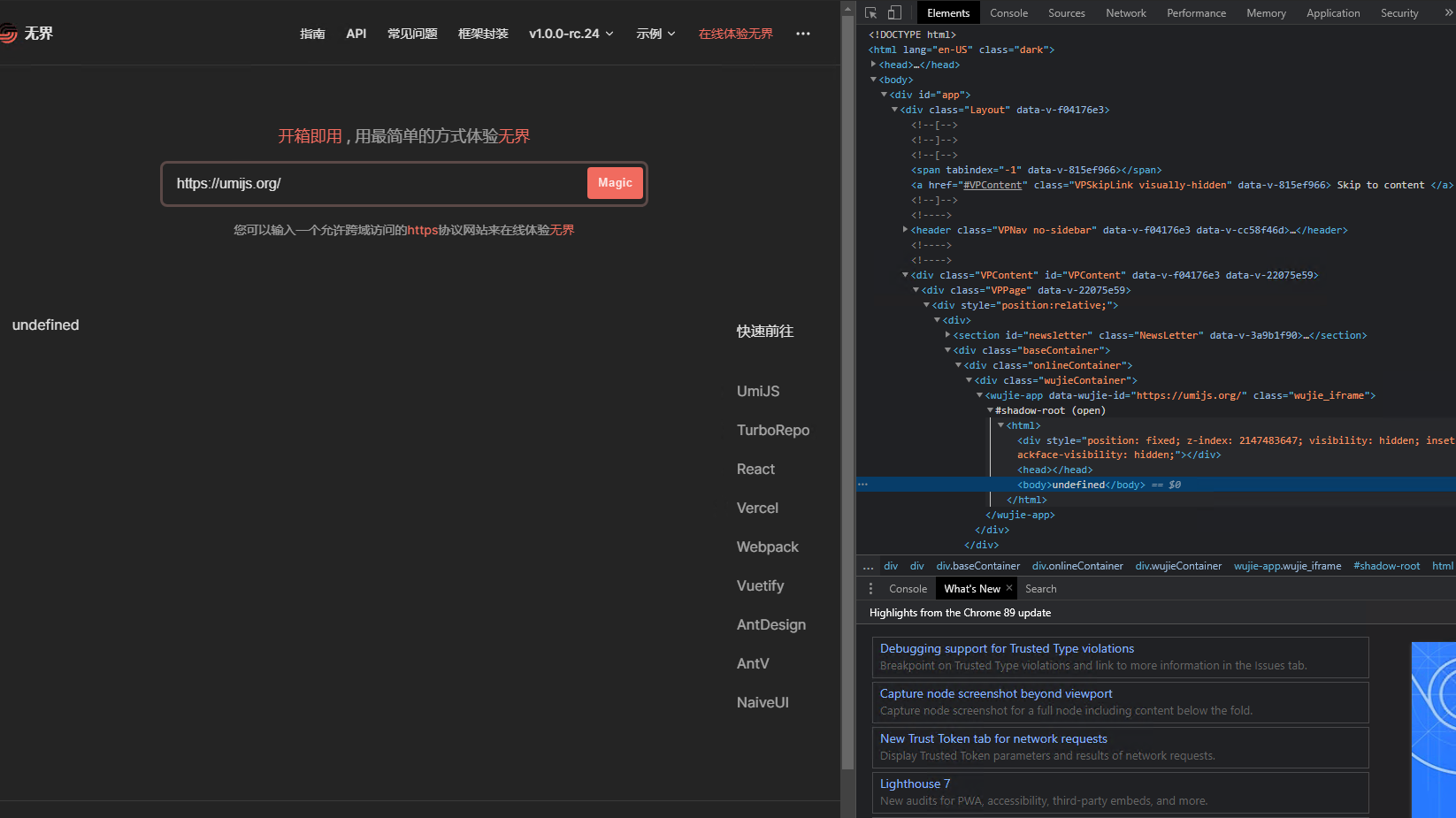 基座切换子应用时候偶rendertemplatetohtml发性报错导致子应用无法加载 · Issue 243 · Tencent