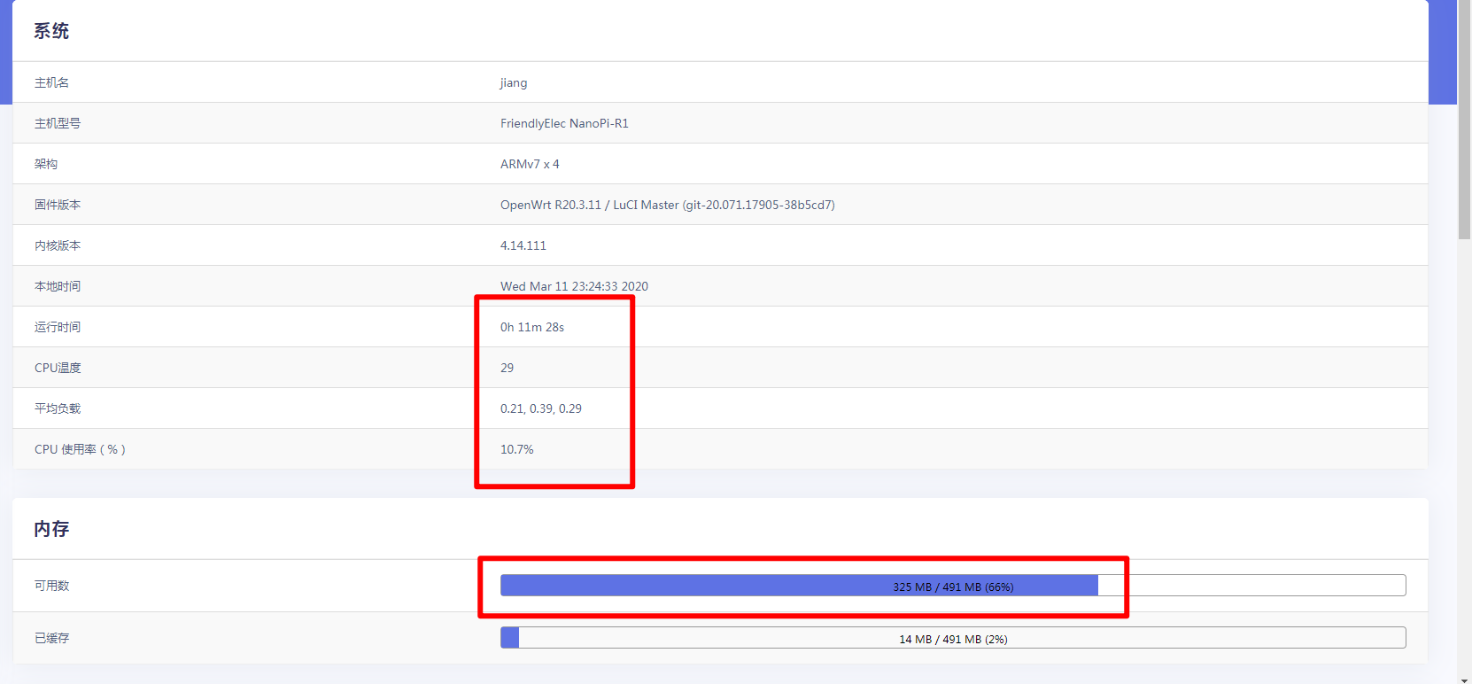r1刷入r1s h3固件，内存可用数减少的问题 · Issue #49 · stupidloud/nanopi-openwrt · GitHub