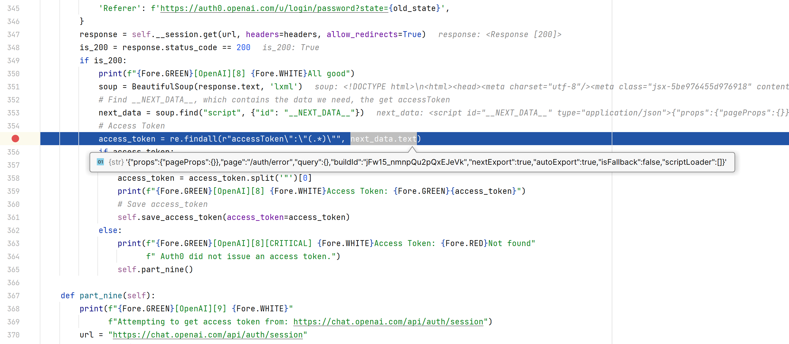 [openai][8][critical] Access Token Not Found Auth0 Did Not Issue An Access Token · Issue 82