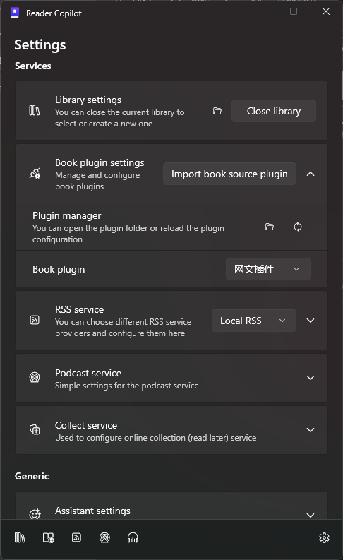 书源插件无法启用 · Issue #9 · Richasy/ReaderCopilot.Public · GitHub