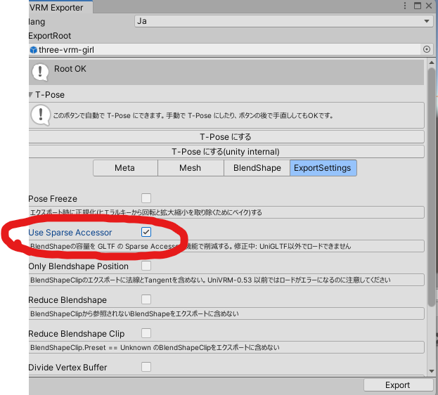 VRM1として出力されたデータのGLBとしての互換性について · Issue #1906 · vrm-c/UniVRM · GitHub