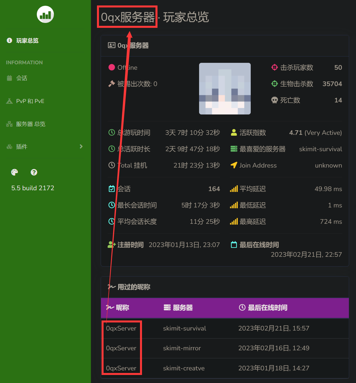 Player name got auto-translated · Issue #2885 · plan-player-analytics/Plan · GitHub