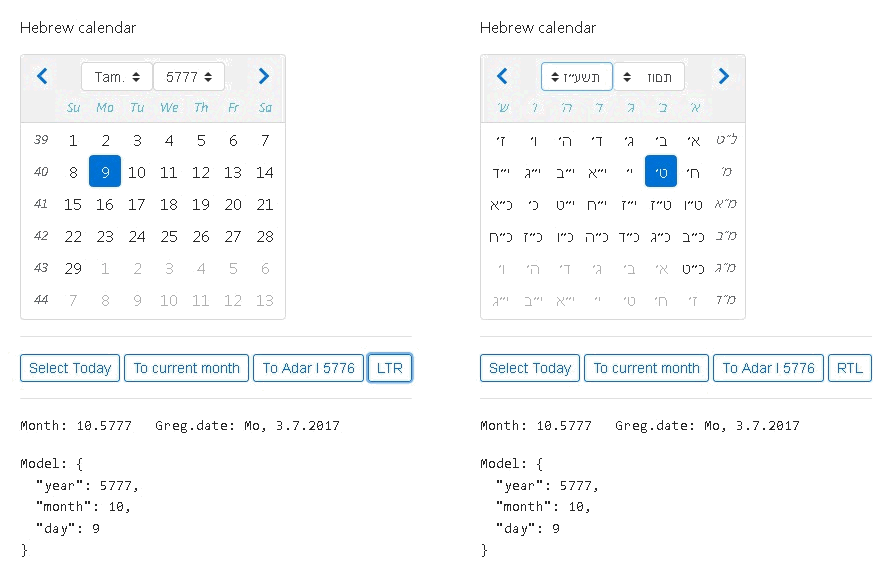 Add Hebrew calendar support to datepicker · Issue #1667 · ng-bootstrap/ng-bootstrap · GitHub