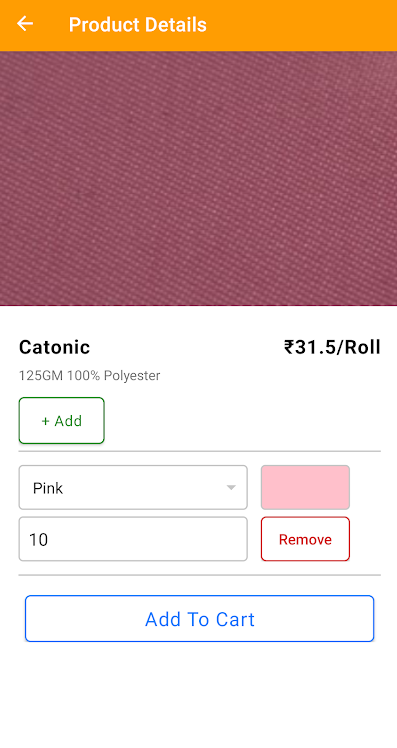 GitHub - gunjangurbani1997/SuryaTradersCustomer