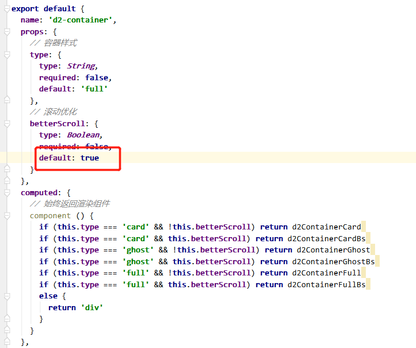 👾 BUG | 显示异常 · Issue #206 · d2-projects/d2-admin · GitHub