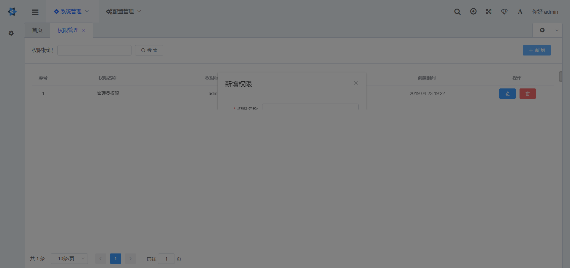 👾 BUG | 显示异常 · Issue #206 · d2-projects/d2-admin · GitHub