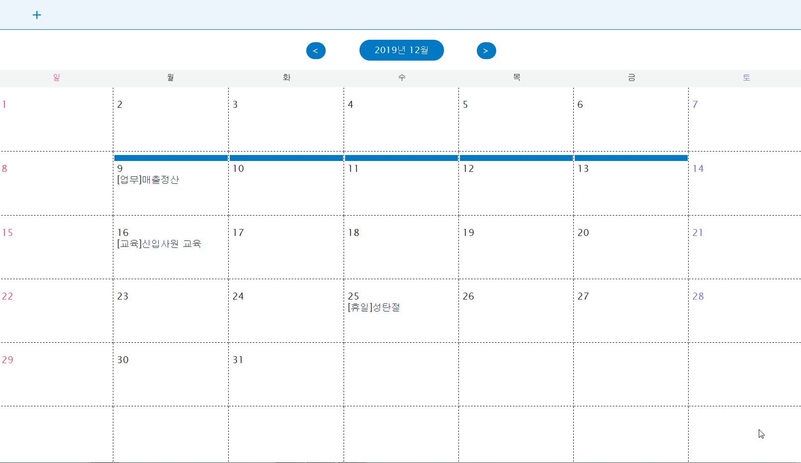 GitHub - daheewoo/calendar_javaFx: javaFX를 활용한 달력 만들기