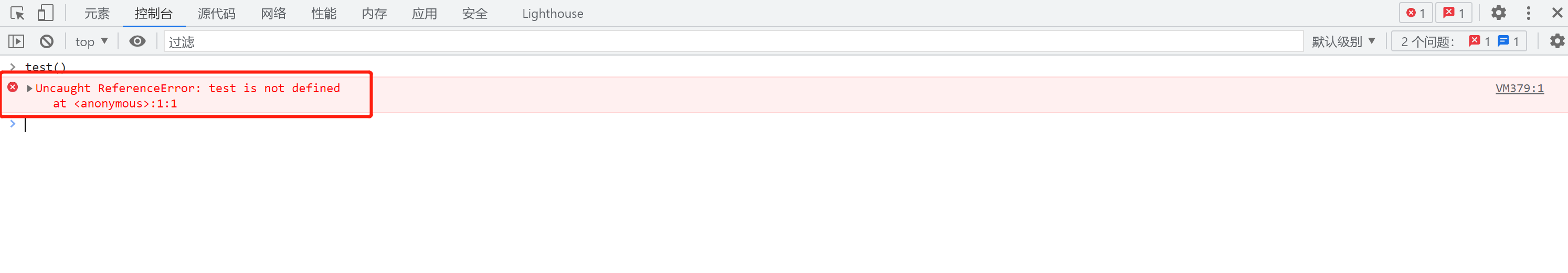 How To Use Or Implement The Console Function · Issue 1160 · Chromedp Chromedp · Github