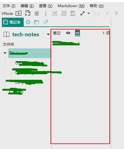 试用一周后的感觉和建议（之前使用cherrytree和typroa） · Issue #1246 · vnotex/vnote · GitHub