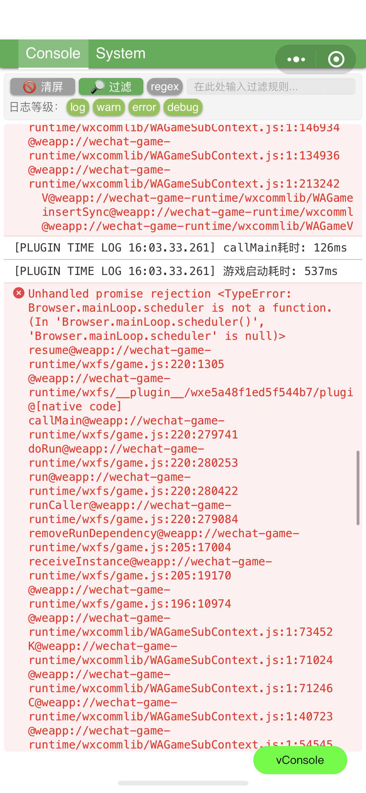 Ios平台进入游戏白屏的问题 · Issue 556 · Wechat Miniprogramminigame Unity Webgl Transform · Github 