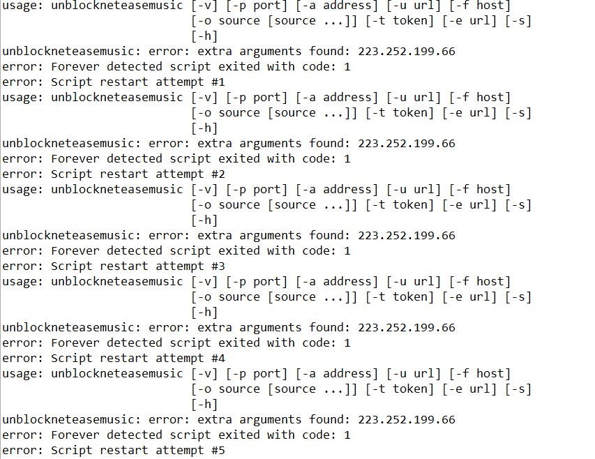 Android 食用指南 · Issue #214 · nondanee/UnblockNeteaseMusic · GitHub
