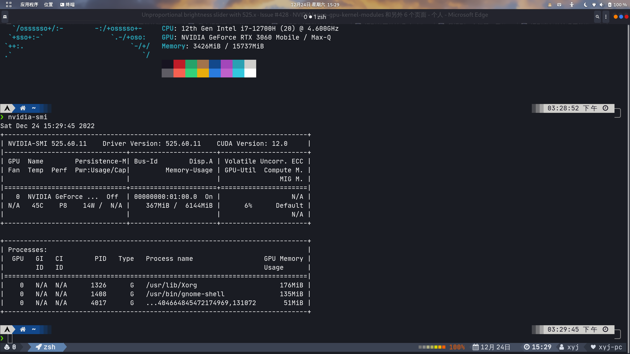 Unproportional brightness slider with 525.x · Issue #428 · NVIDIA/open-gpu-kernel-modules · GitHub