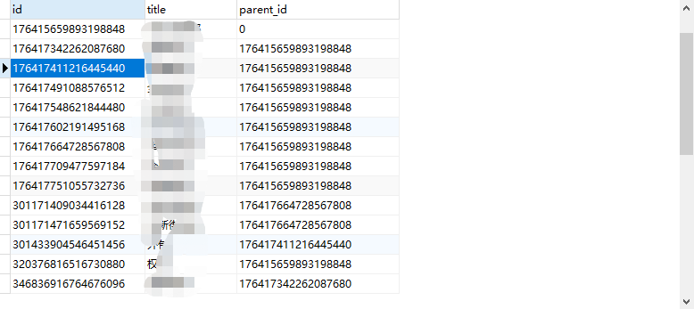 下拉树无法展示数据 · Issue #2104 · edp963/davinci · GitHub