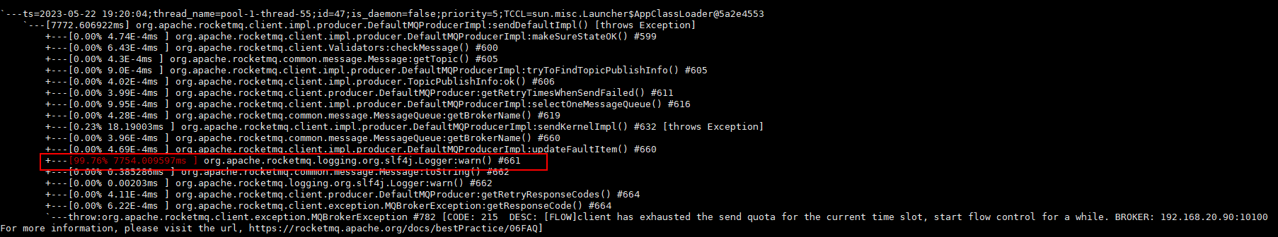 Bug The Send Method Blocked On Logwarn For A Long Time · Issue 6792 · Apacherocketmq · Github 7049
