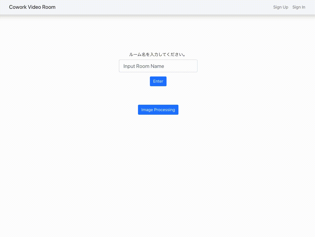 GitHub - fujino-and-fujino/cowork-video-room