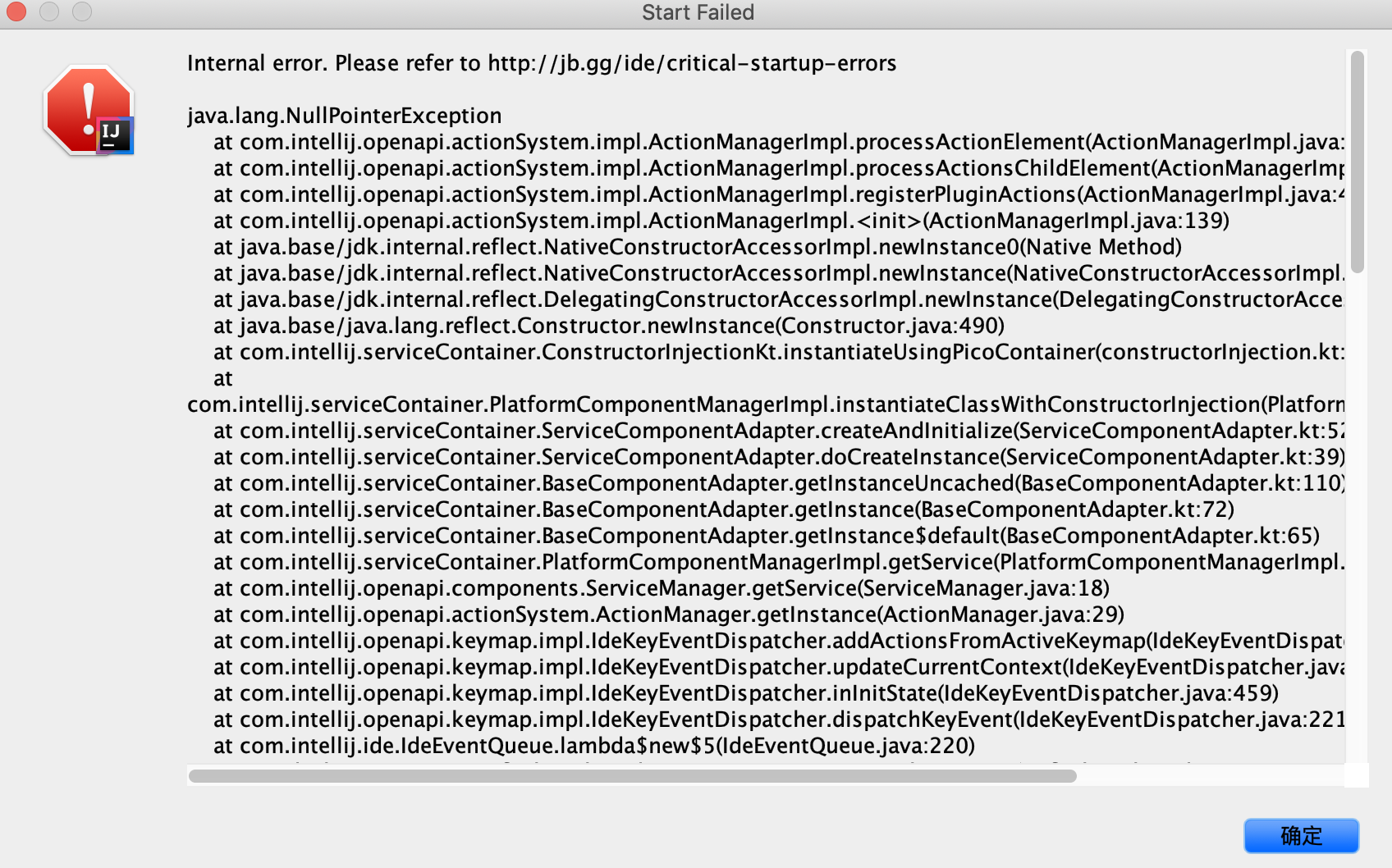 IDEA安装最新LuaNative插件后报错无法启动(必现) · Issue #164 · momotech/MLN · GitHub