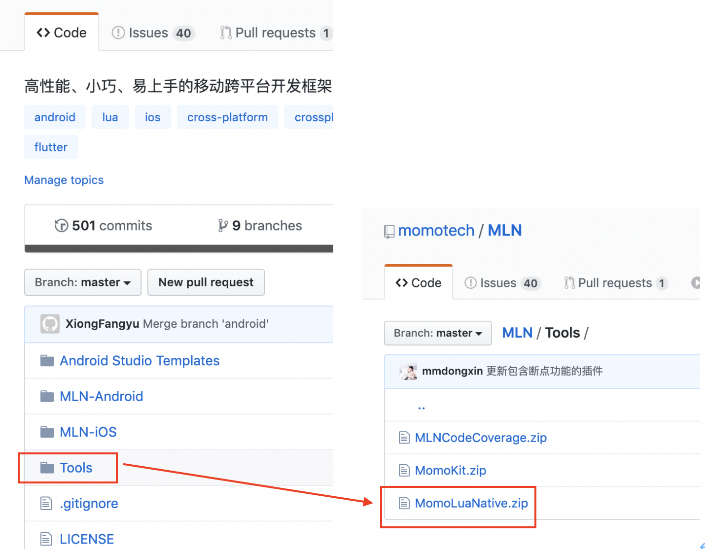 IDEA的LuaNative插件无法下载~麻烦贴出有效的下载地址~ · Issue #169 · momotech/MLN · GitHub
