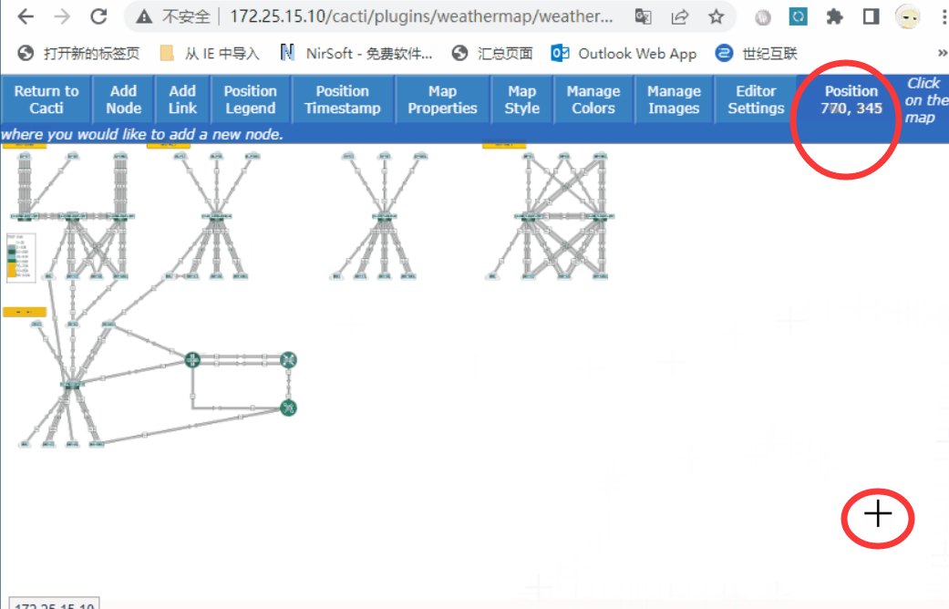 Add new node position problem. · Issue #88 · Cacti/plugin_weathermap · GitHub
