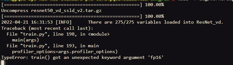 训练报错 “train() got an unexpected keyword argument 'fp16'” · Issue #2035 ...