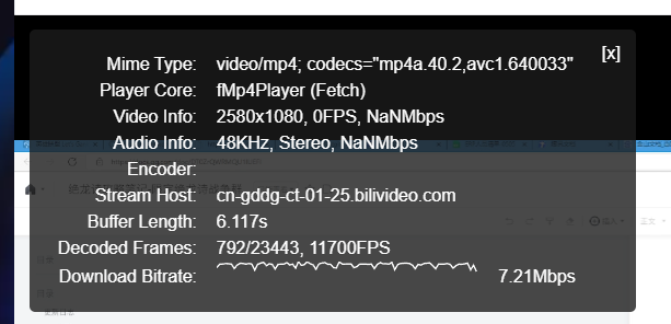 碰到一个BLREC没法录播但是录播姬能录的奇怪直播间 · Issue #61 · acgnhiki/blrec · GitHub