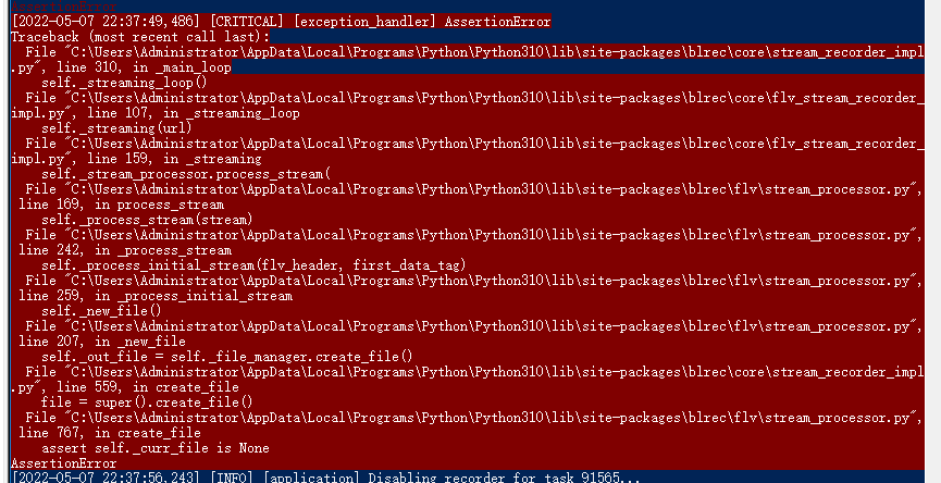 碰到一个BLREC没法录播但是录播姬能录的奇怪直播间 · Issue #61 · acgnhiki/blrec · GitHub