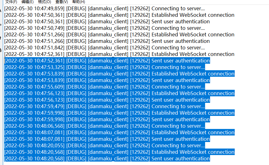 究极恶性BUG，程序甚至无法启动 · Issue #71 · acgnhiki/blrec · GitHub
