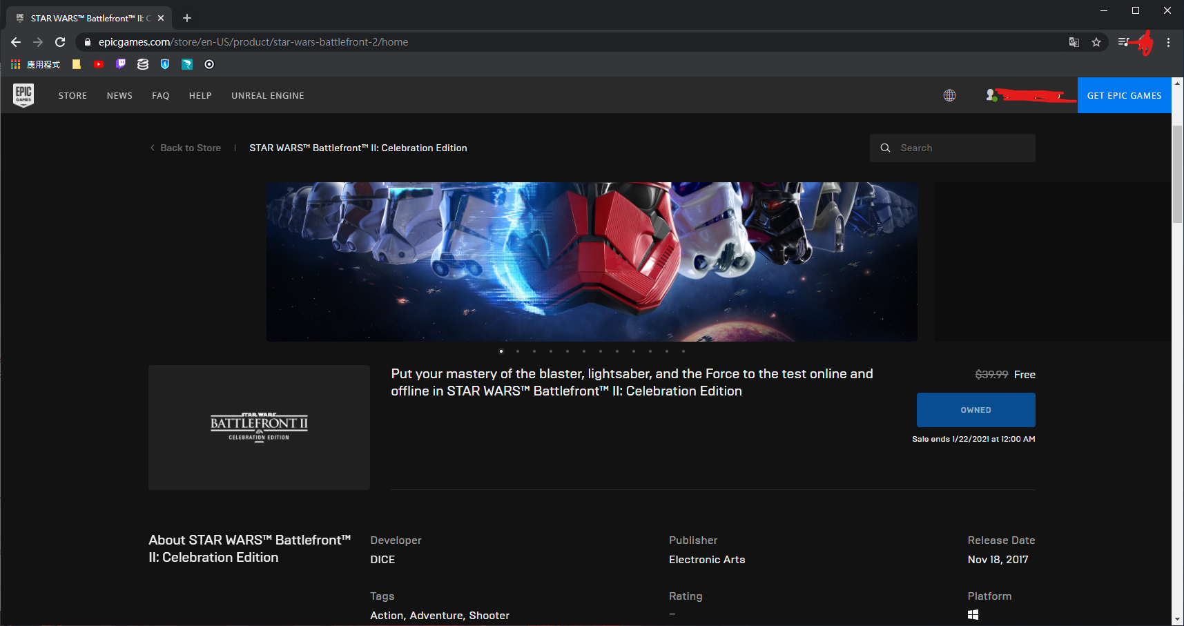Game list is not updating · Issue #209 · derrod/legendary · GitHub