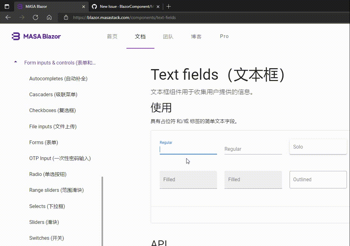 文本框输入过快时会丢失字符 · Issue #461 · masastack/MASA.Blazor · GitHub