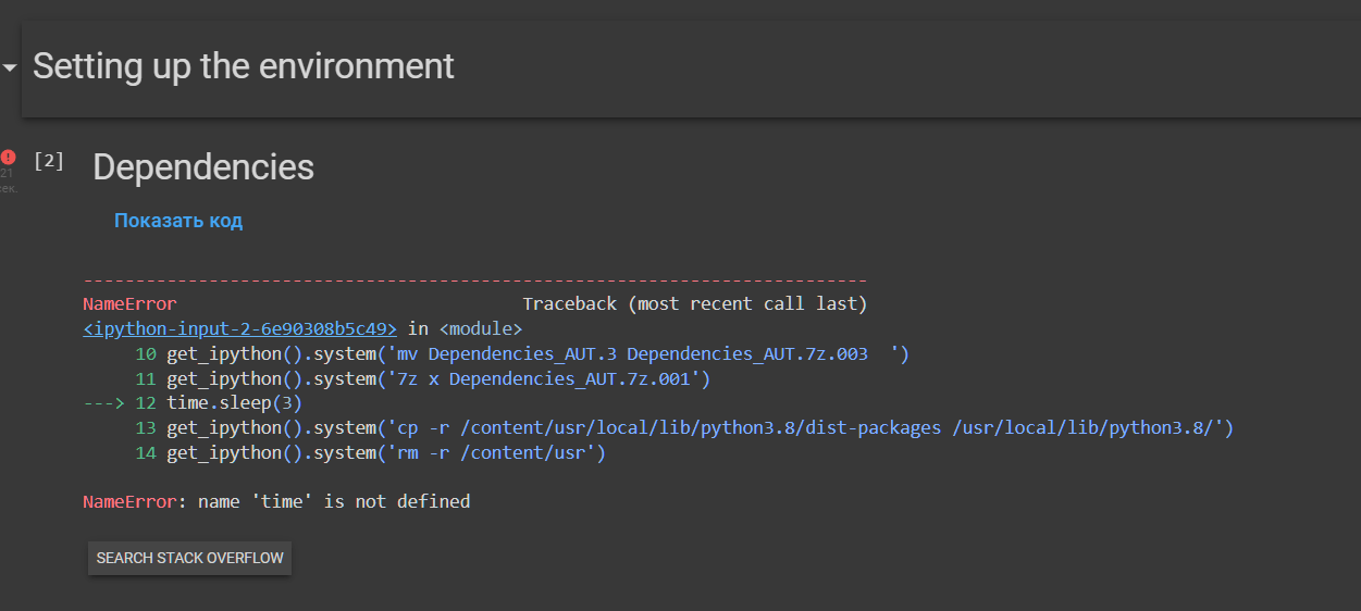 xformers error · Issue #776 · TheLastBen/fast-stable-diffusion · GitHub