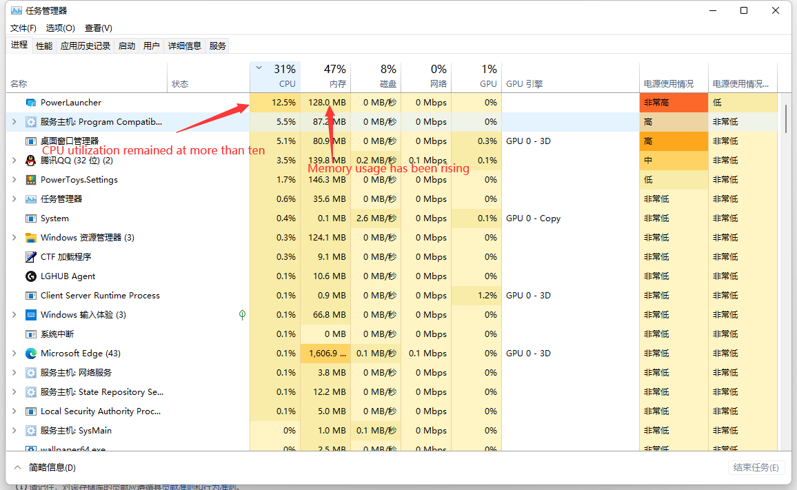 [PT Run][Program] Hang on folder cycles · Issue #13532 · microsoft ...