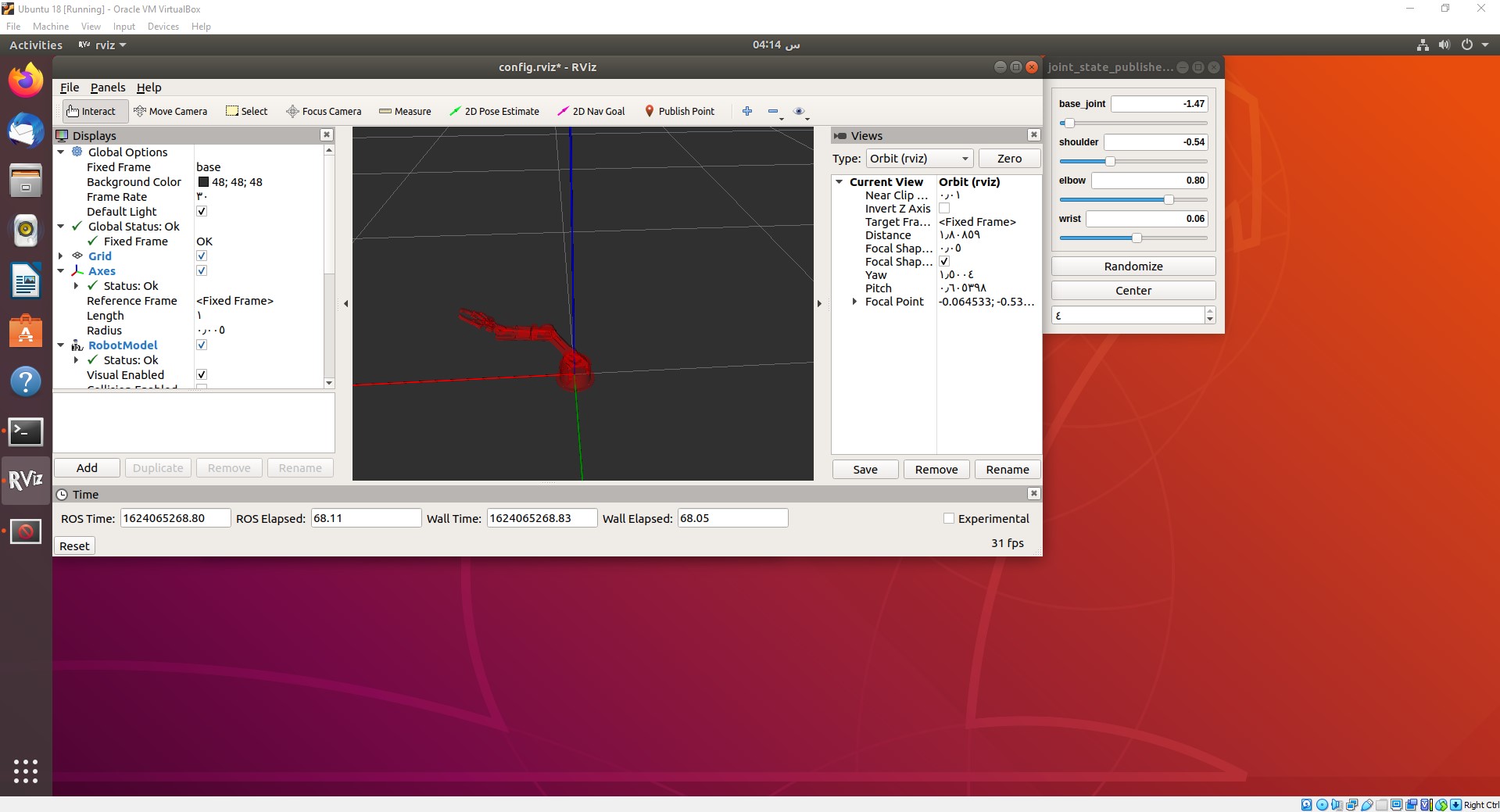 GitHub - MajeedReact/ROS_installation_guide: This is an instruction of installing Robotic ...