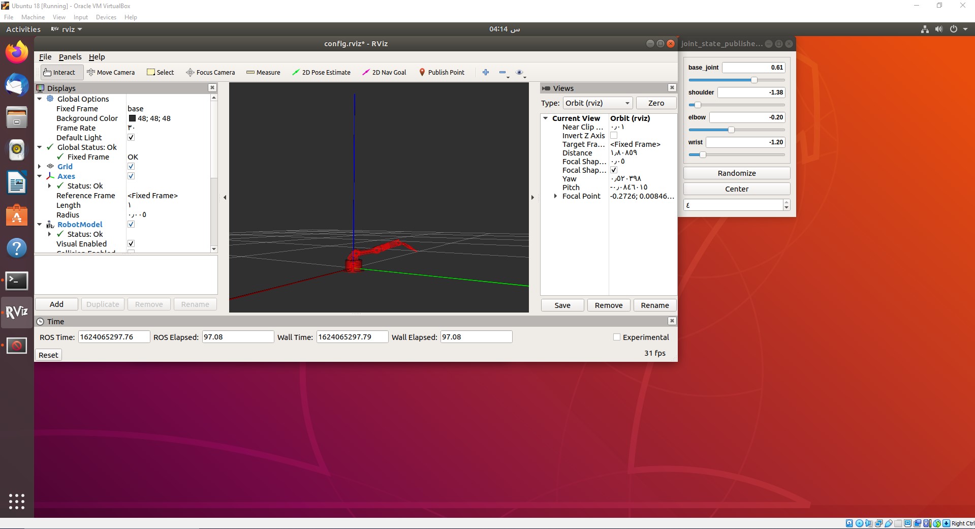 GitHub - MajeedReact/ROS_installation_guide: This is an instruction of ...