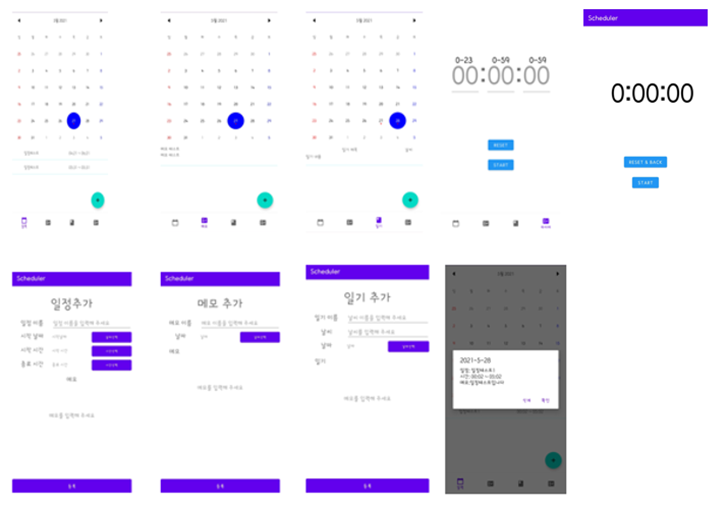GitHub - lazybones1/Scheduler: 2021 Mobile App Programming