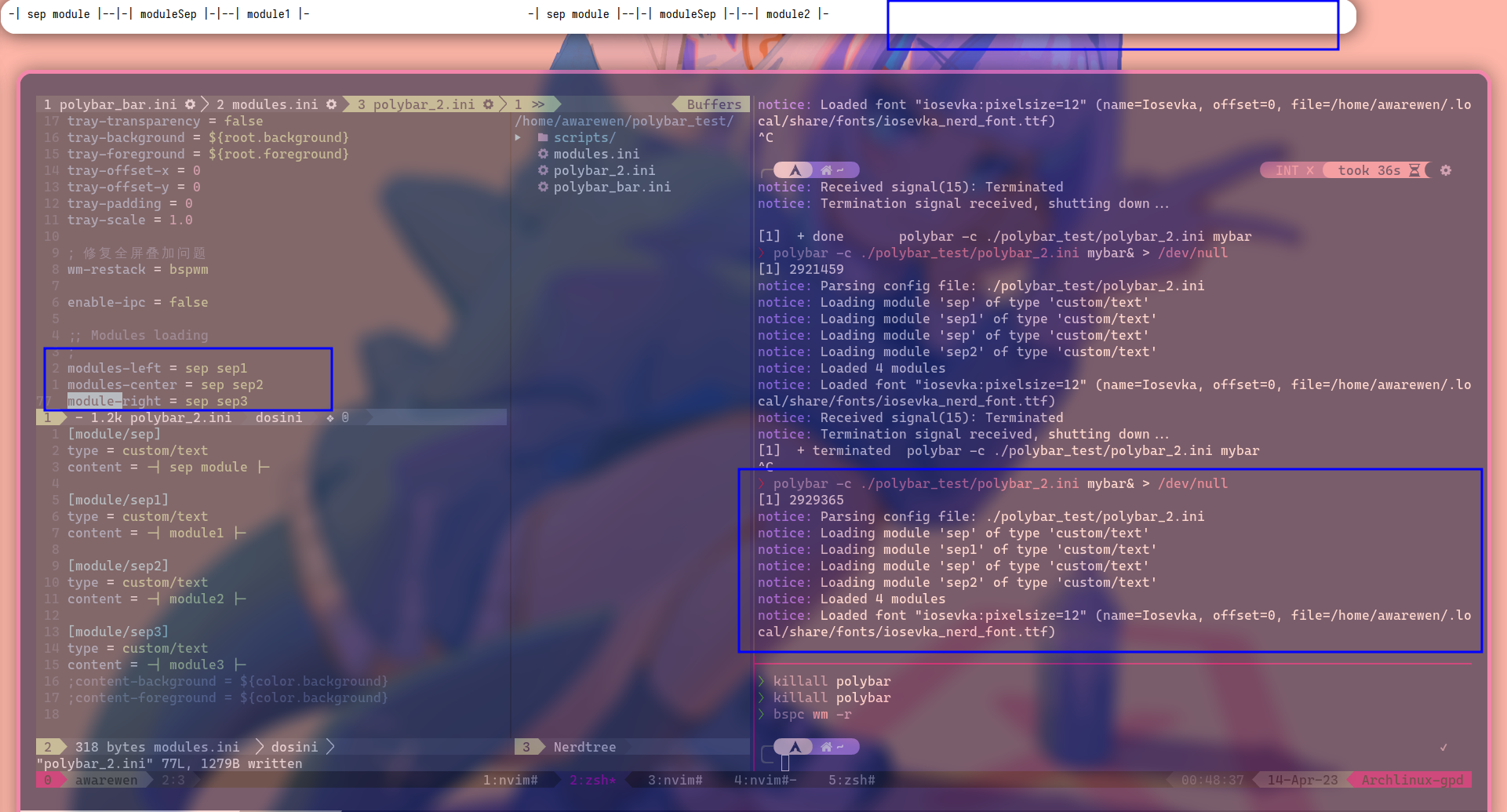 [bug] Polybar Did Not Detect The Configuration Of Spelling Errors And Ignore The Error · Issue