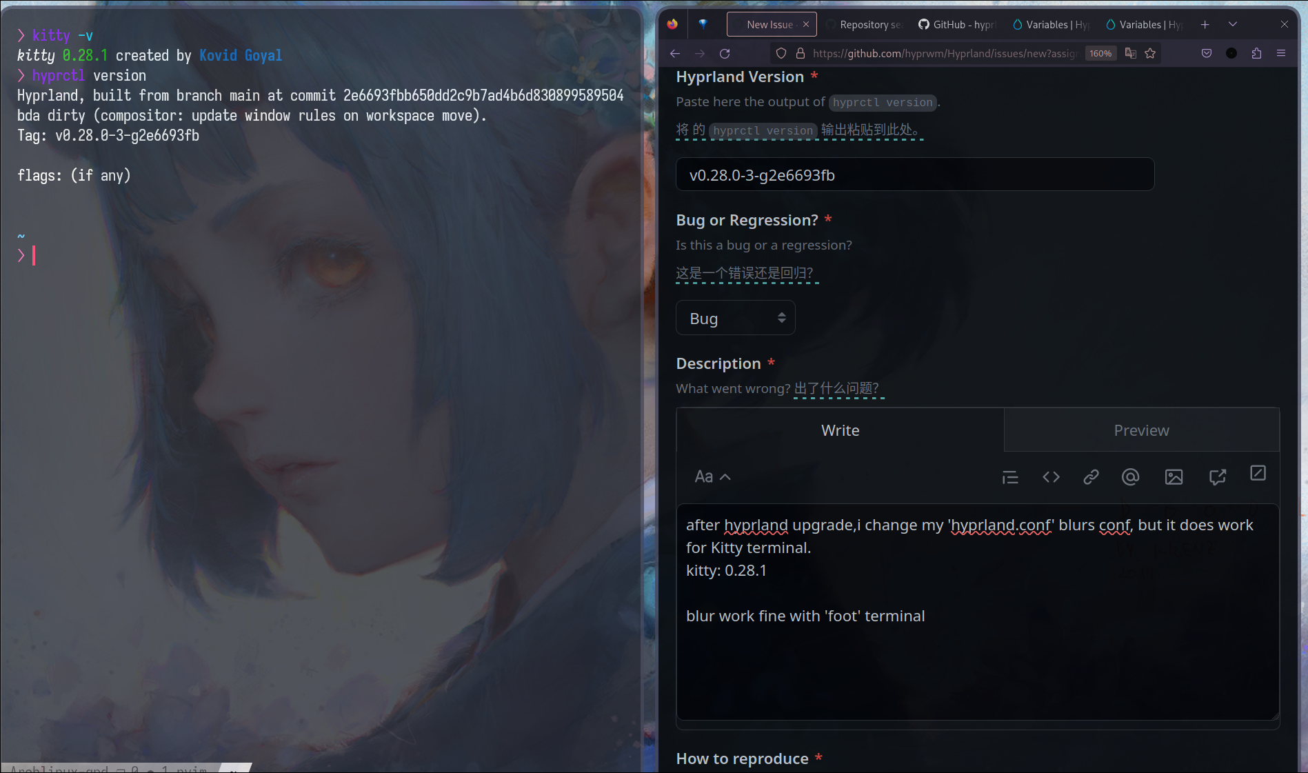 Bug Blur Doesnt Work For Kitty Terminal · Issue 2886 · Hyprwmhyprland · Github