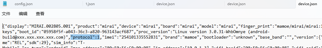 签名服务器相关问题 · Mrs4s go-cqhttp · Discussion #2245 · GitHub