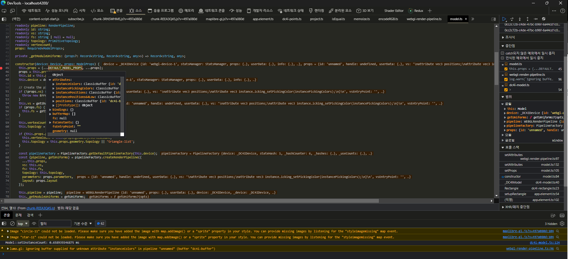 The "attribute" property of the model constructor is assigned to DEFAULT_RENDER_PIPLINE_PROPS ...
