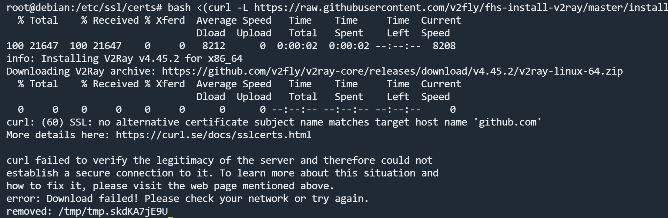 服务器端端升级提示ssl问题 · Issue #238 · v2fly/fhs-install-v2ray · GitHub