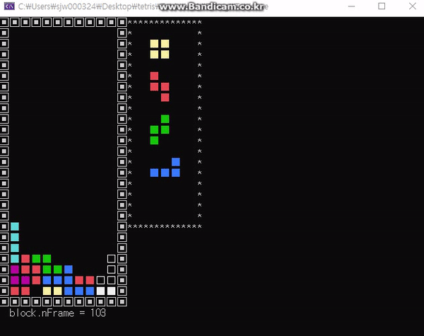GitHub - SsalHub/Tetris