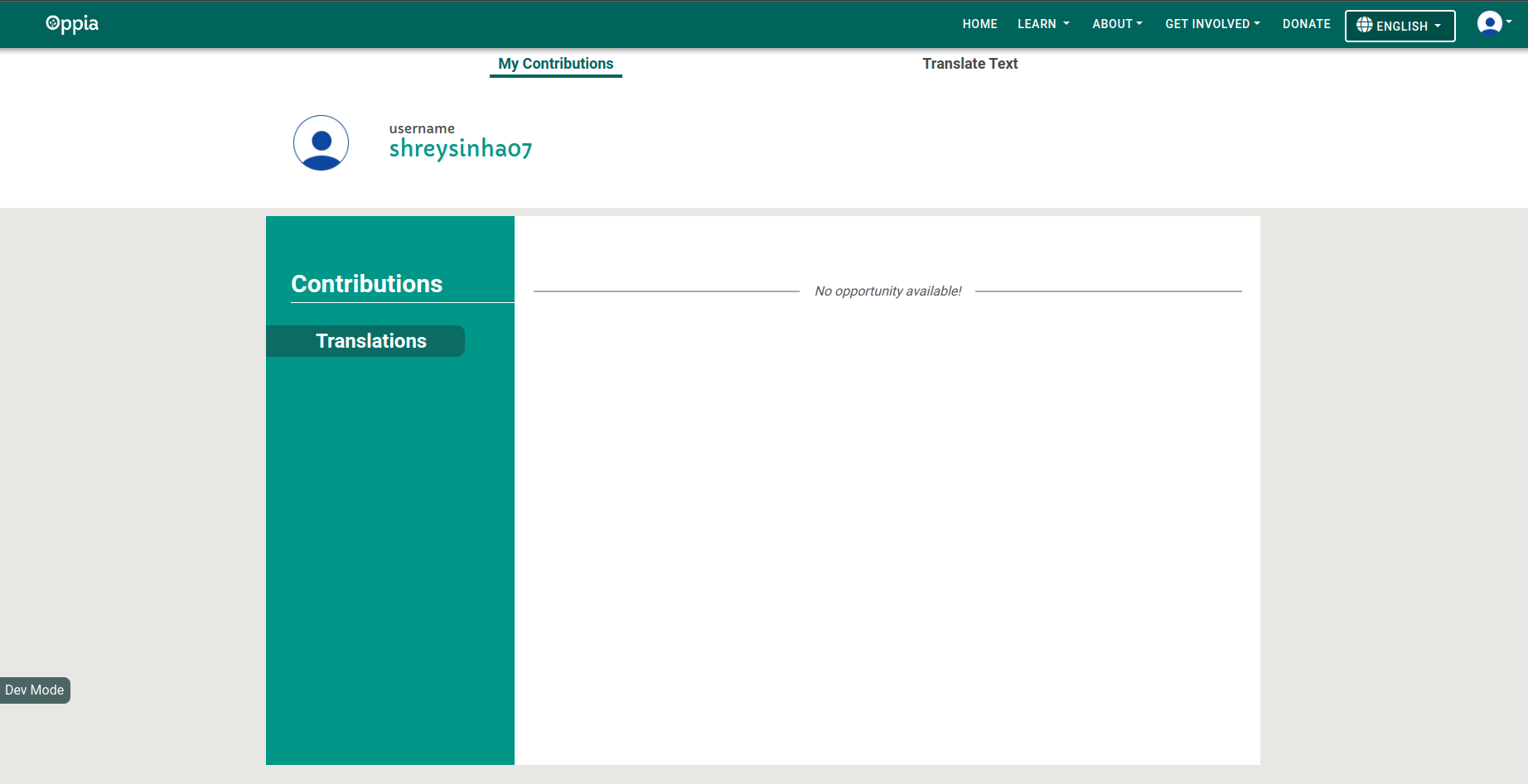 Bug Remove Extraneous Whitespace Below Translation Review Language Selector · Issue 17722