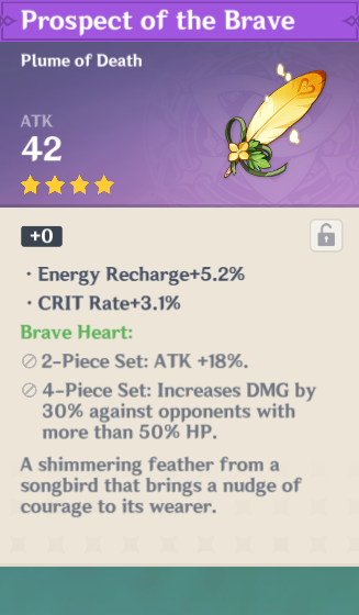 [BUG] Insufficient items in Inventory · Issue #208 · Andrewthe13th ...