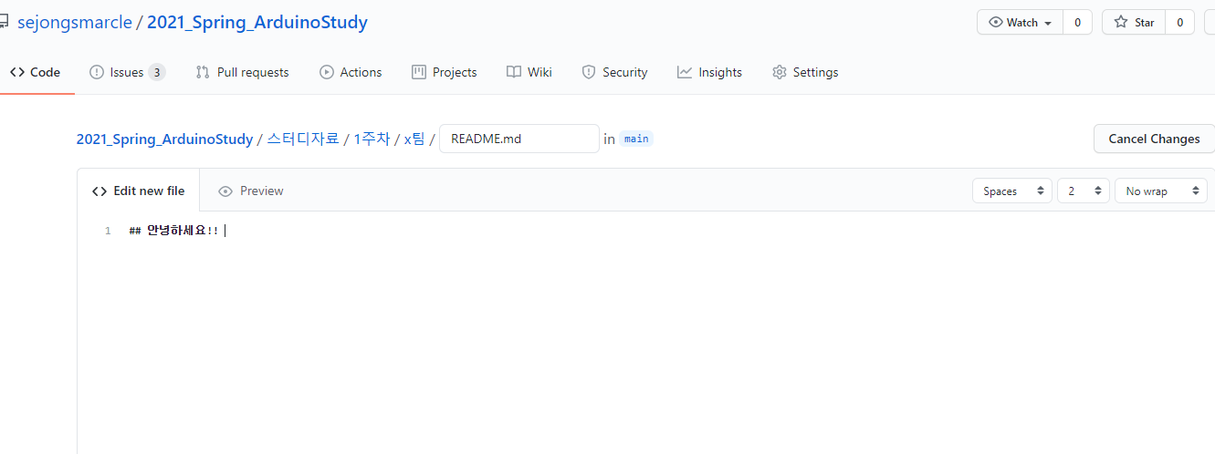 [공지]1주차 미션!! · Issue #2 · sejongsmarcle/2021_Spring_ArduinoStudy · GitHub