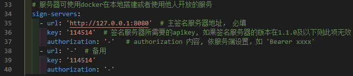 【教程】一文解决如何使用gocq的dev · Mrs4s go-cqhttp · Discussion #2420 · GitHub