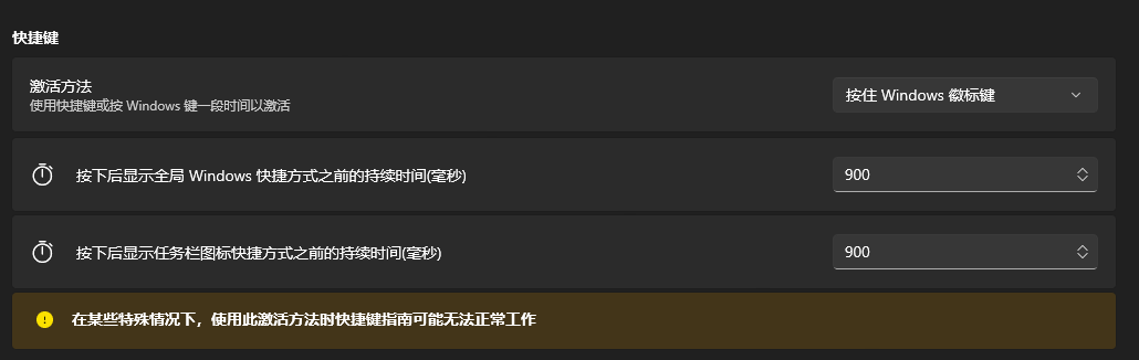 press and hold to trigger PT Run · Issue #26016 · microsoft/PowerToys ...