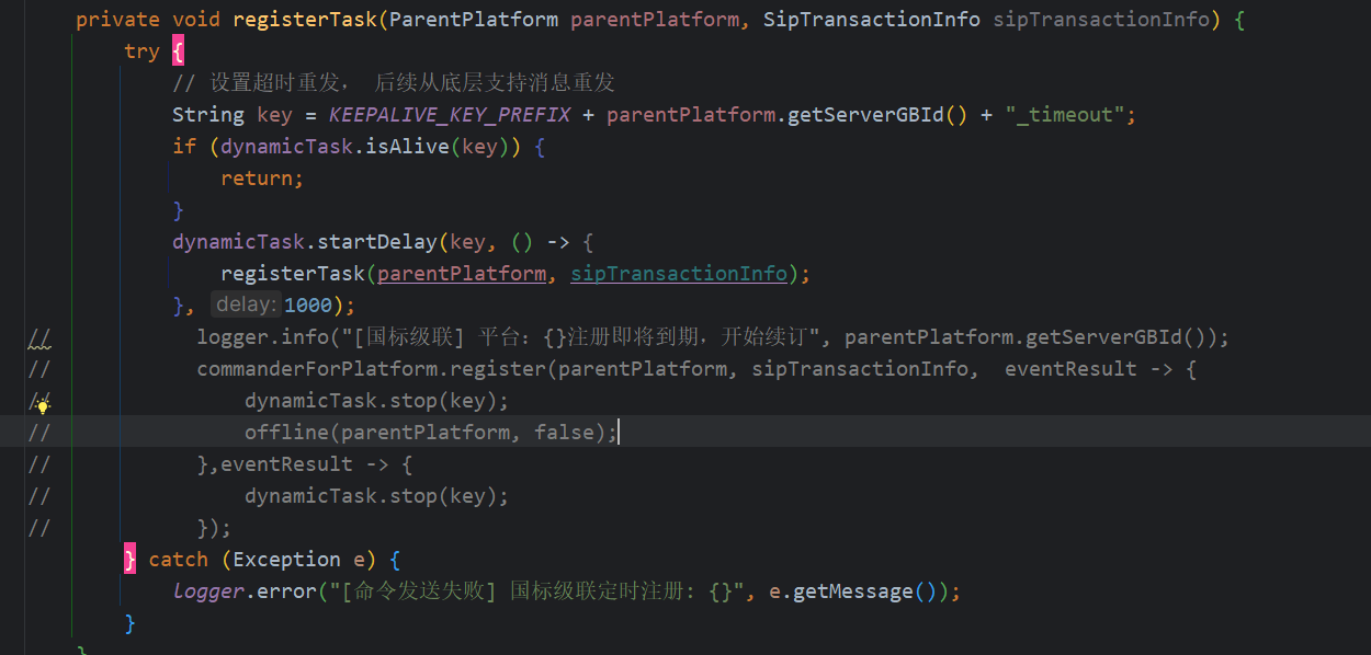 [BUG]国标级联中当上级平台掉线时点击编辑保存有时会出现注册失败的情况 · Issue #820 · 648540858/wvp-GB28181-pro · GitHub