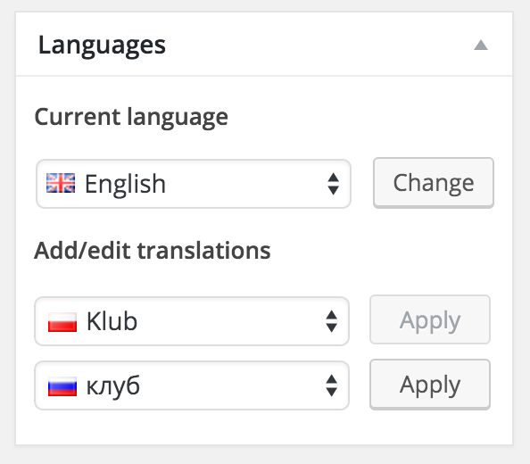 [improvement] UX improvement proposal · Issue #161 · polylang/polylang · GitHub