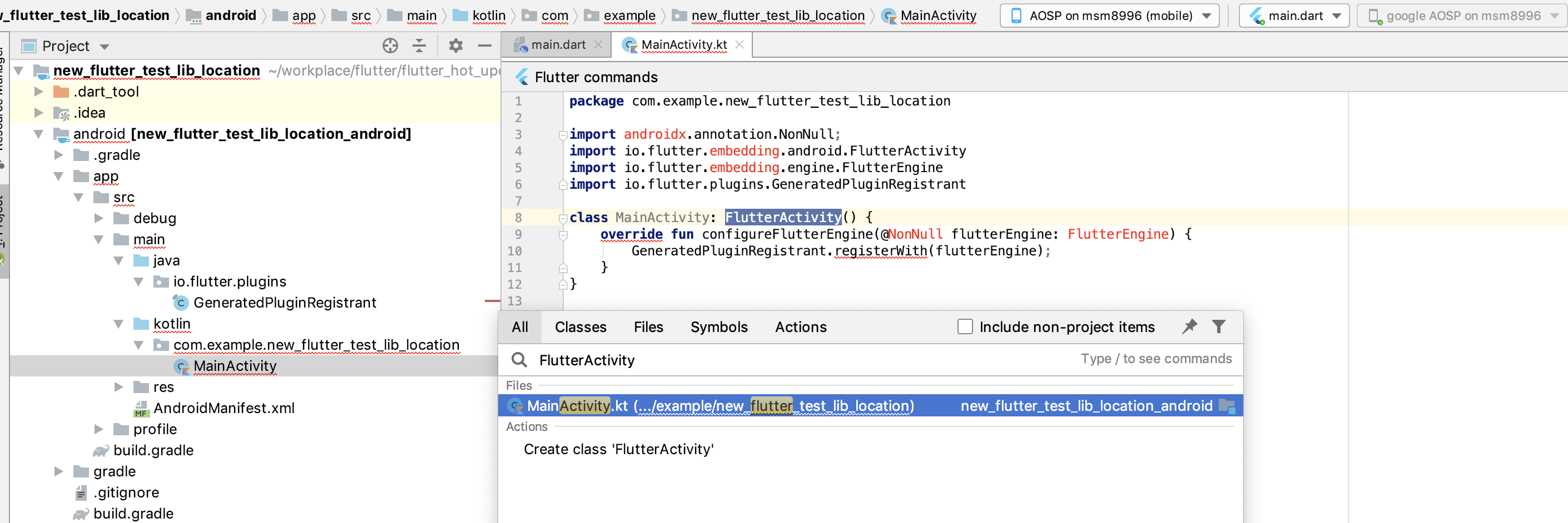 flutter channel v1.12.13-hotfixes not download flutter.jar to cache/artifacts/engine/android ...