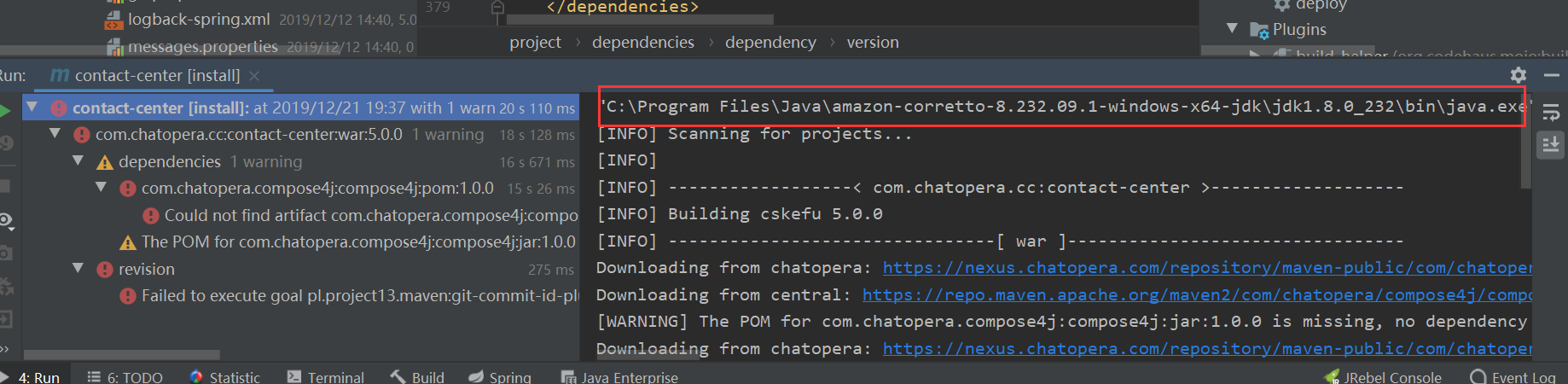 install总是compose4j不成功 · Issue #250 · cskefu/cskefu · GitHub