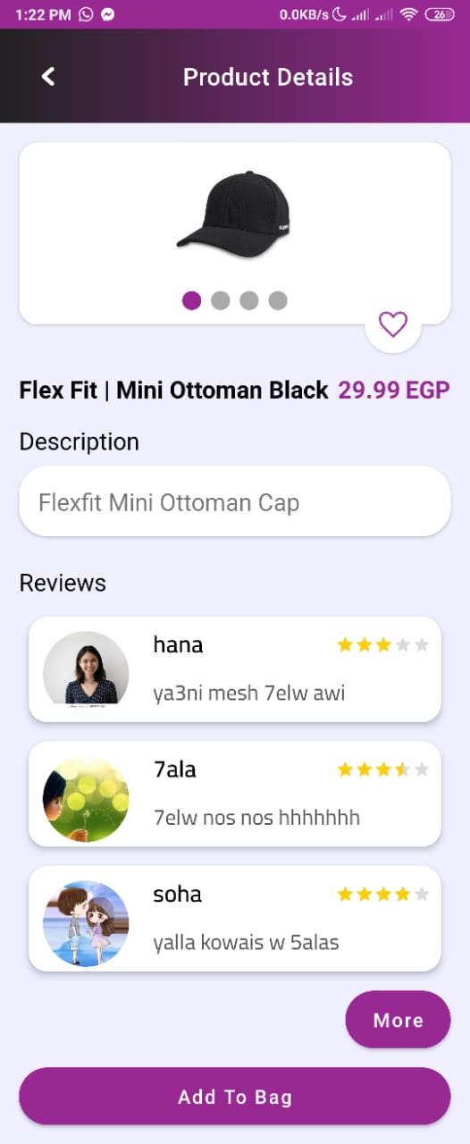 GitHub - Esraa-Sayed/Shopline: It is an m-Commerce Application that presents products from ...